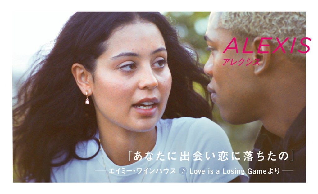 A24『WAVES／ウェイブス』新鋭トレイ・エドワード・シュルツ監督、初来日決定 ─ 前代未聞の〈プレイリスト・ムービー〉とは | THE RIVER