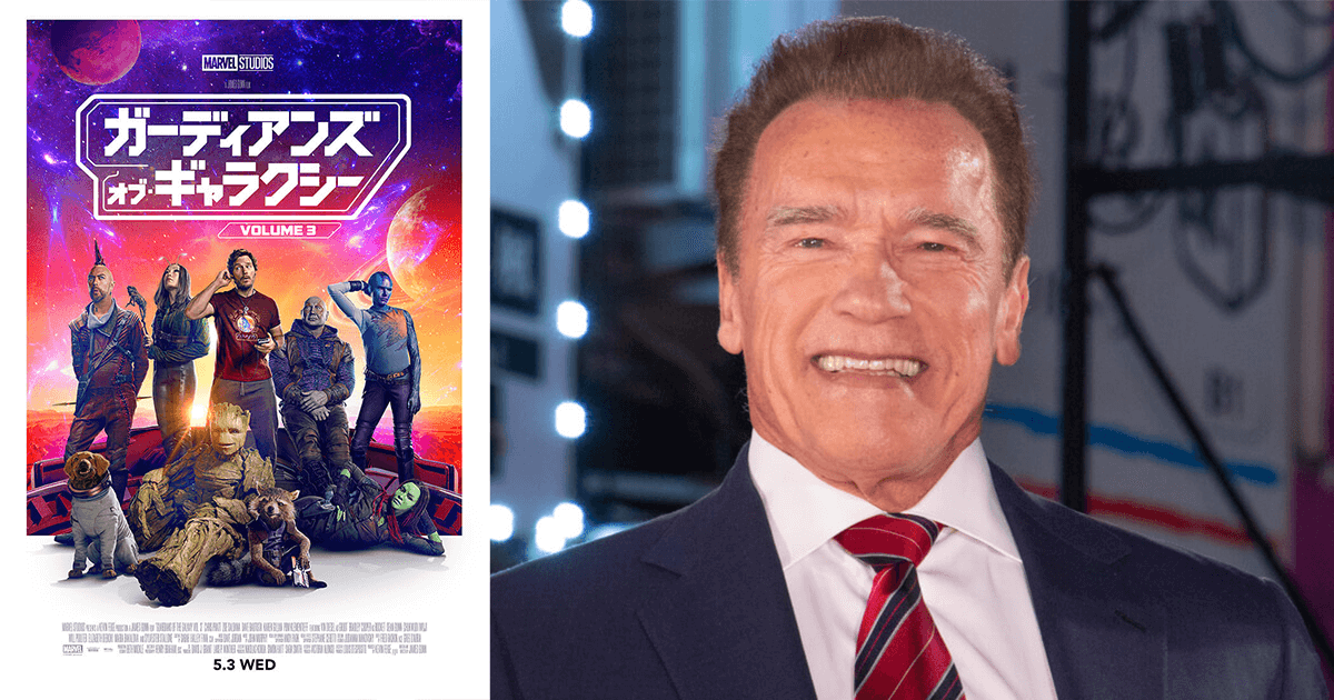 シュワちゃん、『ガーディアンズ・オブ・ギャラクシー：VOLUME 3』を絶賛 ─「コメディとアクションの最高なミックス」 | THE RIVER