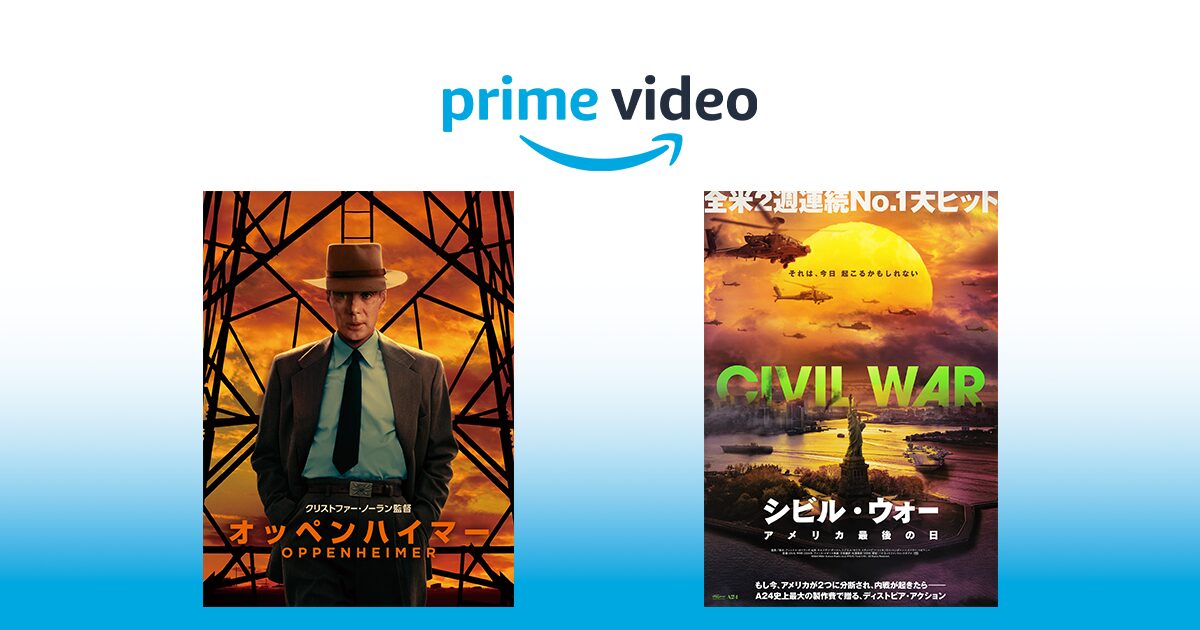 Paramount＋がAmazon Prime Videoで配信開始、月額770円で視聴可能に | THE RIVER