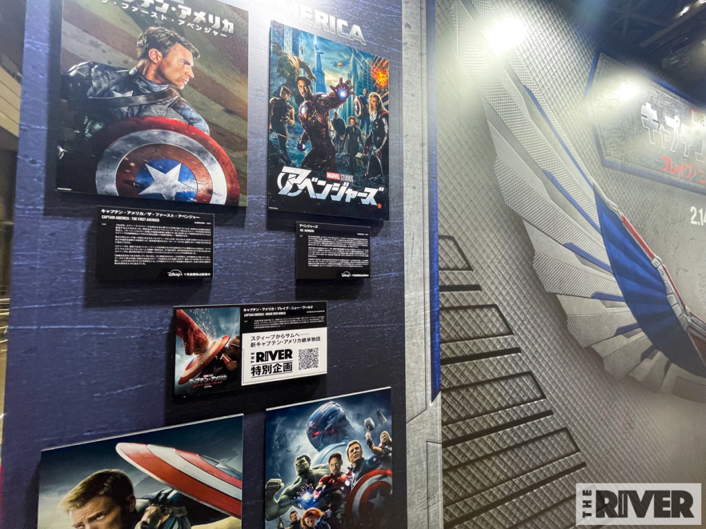 「東京コミコン2024」キャプテン・アメリカのフォトスポット登場 ─ 盾を持ってなりきりキャップ | THE RIVER