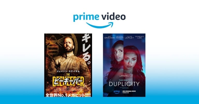Paramount＋がAmazon Prime Videoで配信開始、月額770円で視聴可能に | THE RIVER