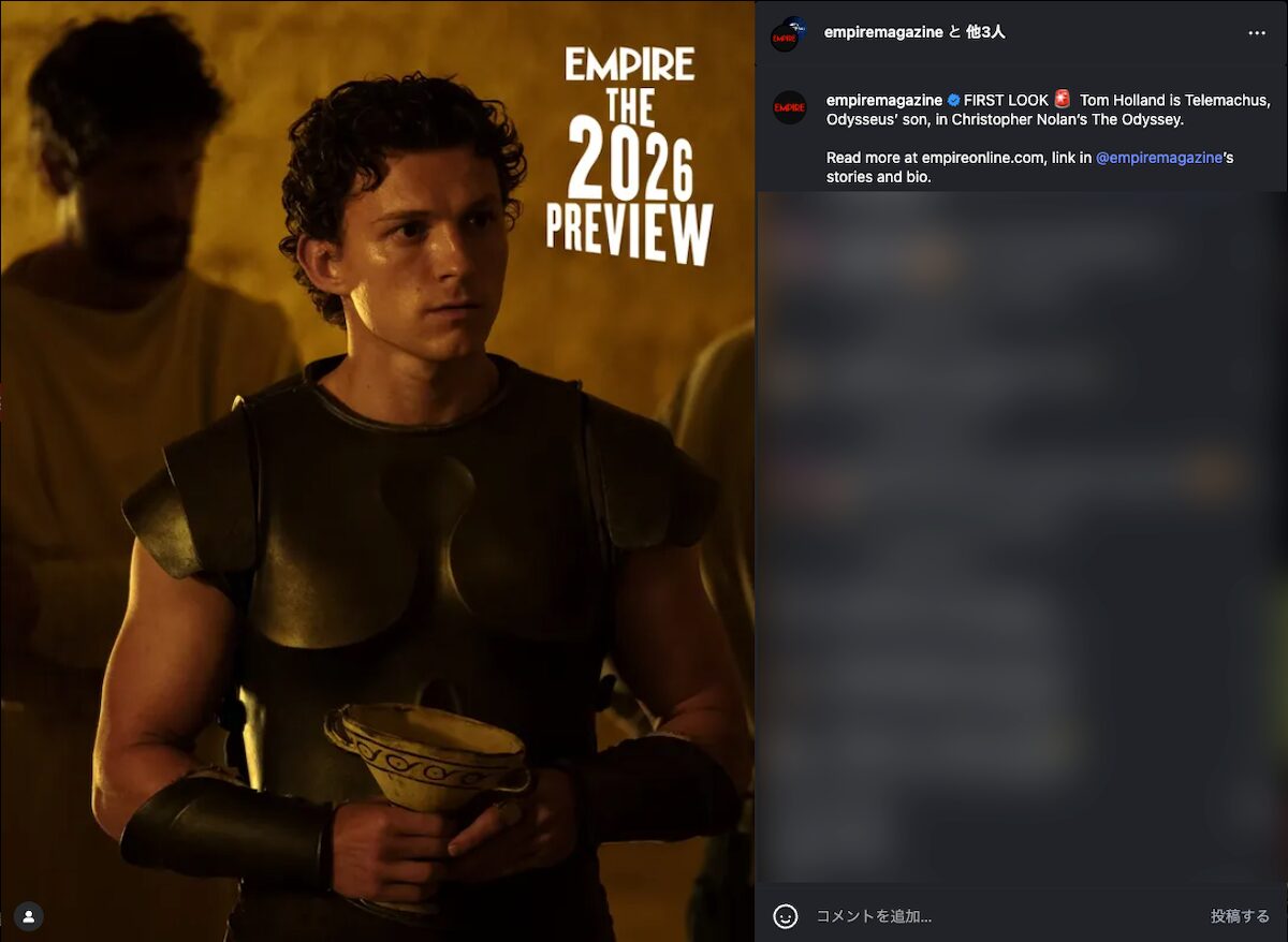 ノーラン新作『オデュッセイア』トム・ホランド劇中姿が初公開 | THE RIVER