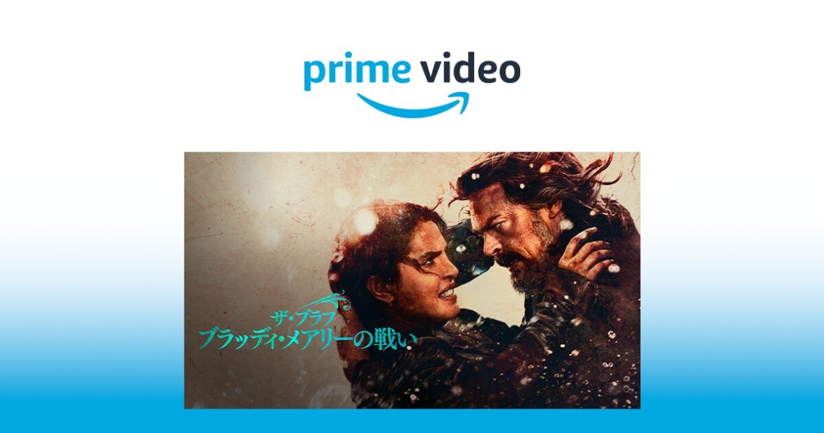 Paramount＋がAmazon Prime Videoで配信開始、月額770円で視聴可能に | THE RIVER